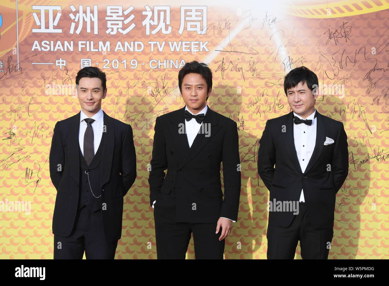 (From left) Chinese actor Huang Xiaoming, actors and comedians Deng ...