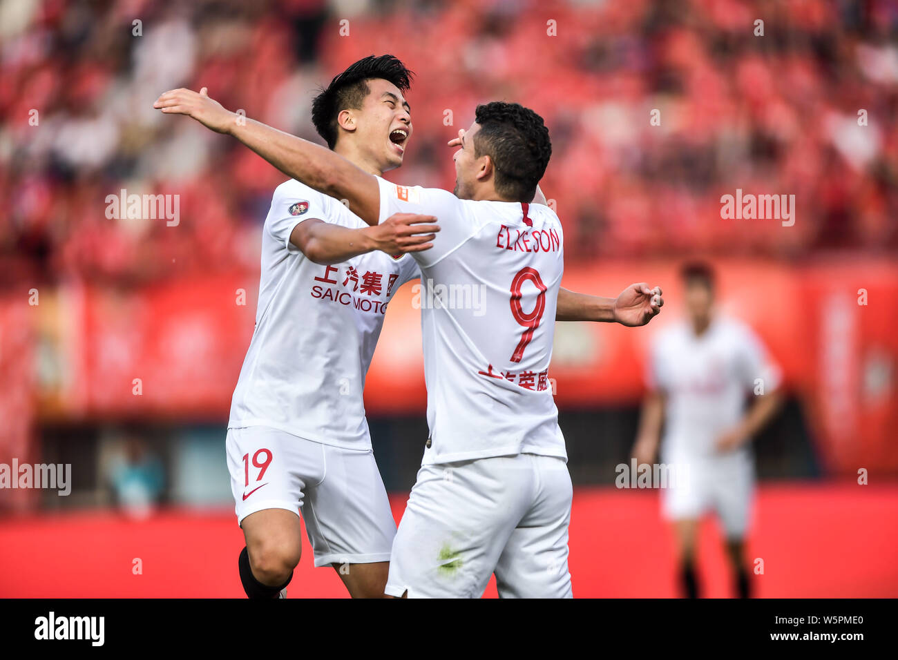 Brazilian football player Elkeson de Oliveira Cardoso, or simply ...