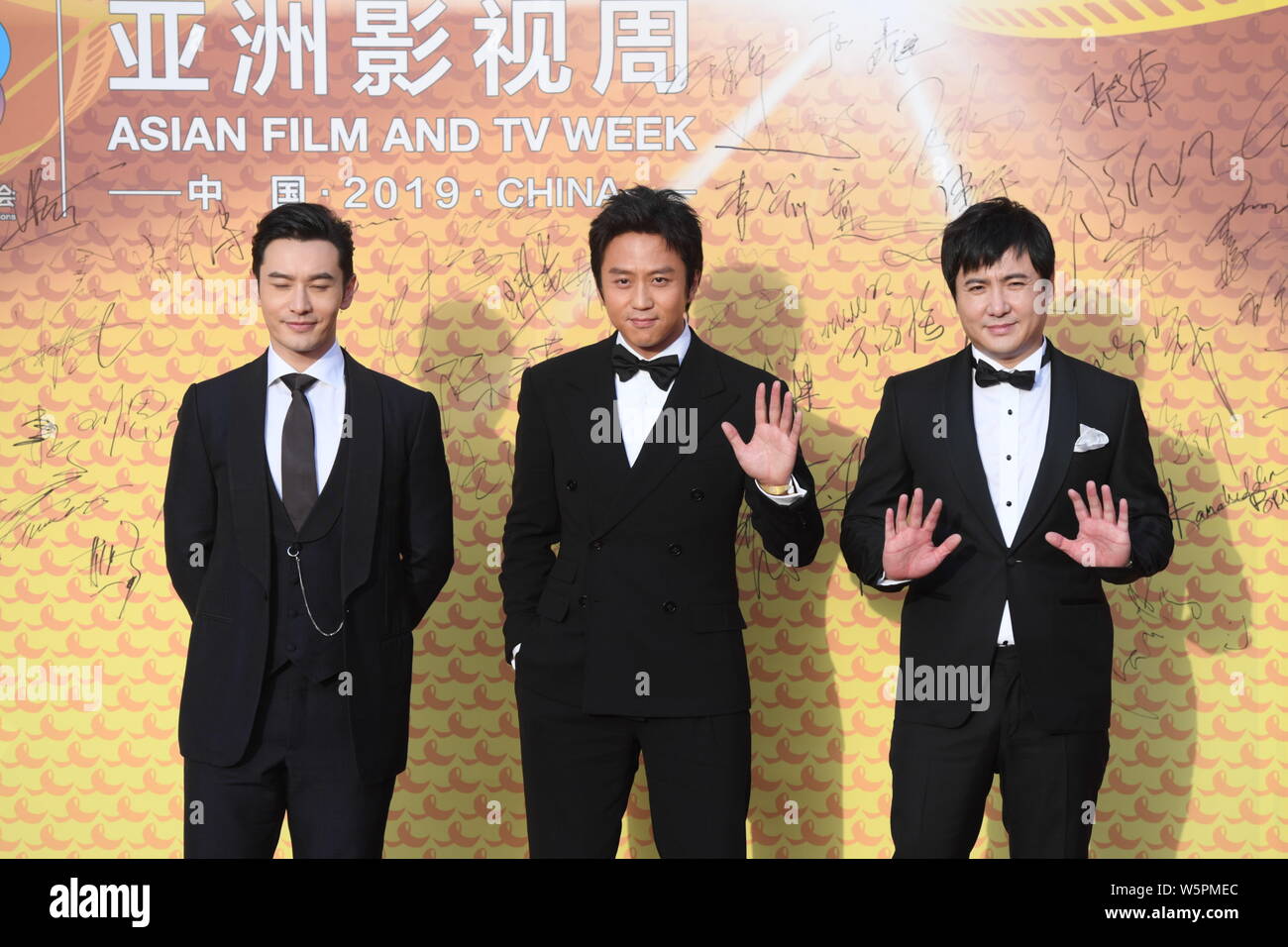 Shen teng hi-res stock photography and images - Alamy