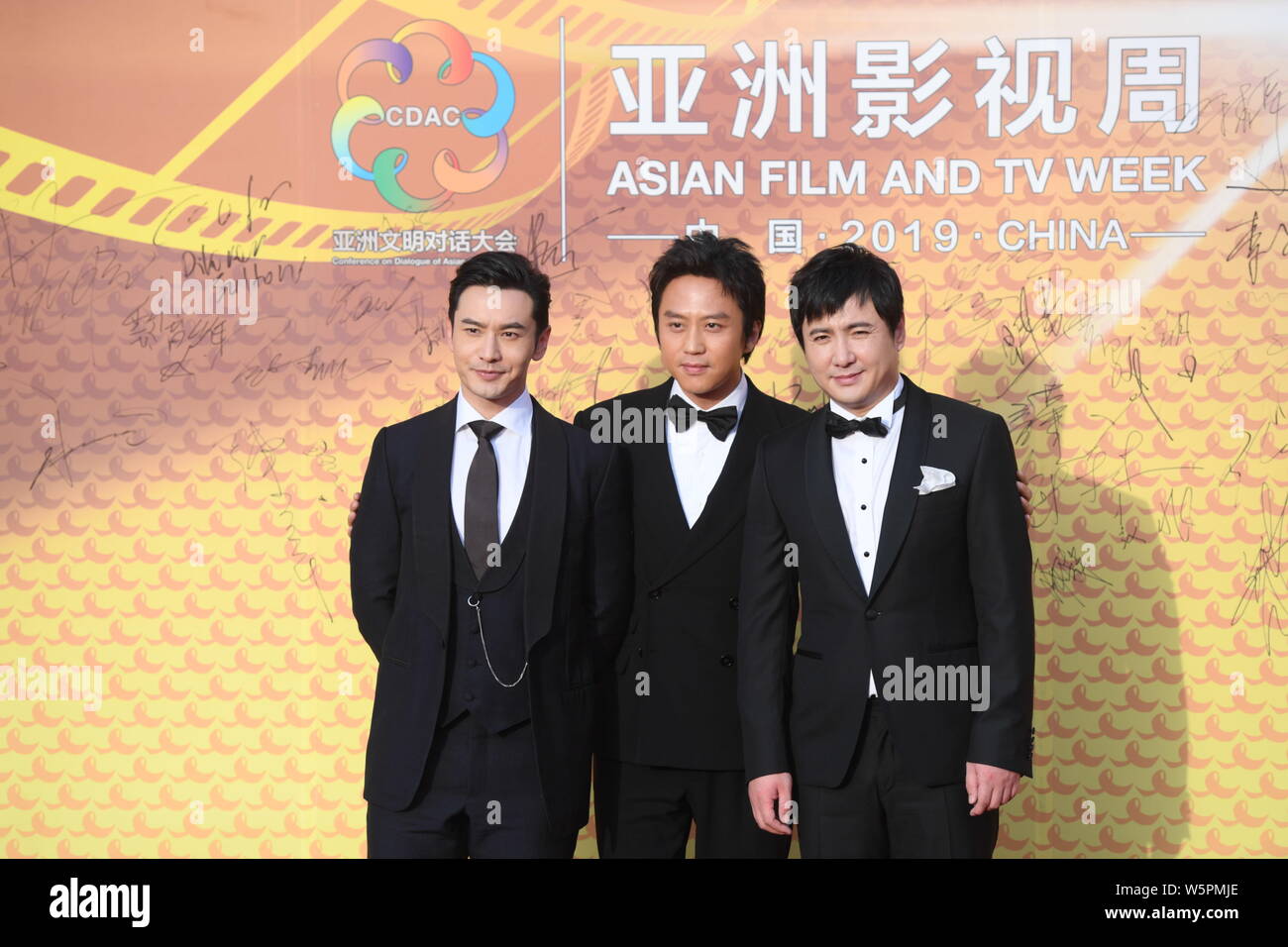 (From left) Chinese actor Huang Xiaoming, actors and comedians Deng ...