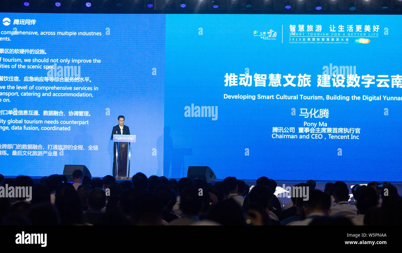 Pony Ma Huateng, Chairman and CEO of Tencent Holdings Ltd., attends the ...