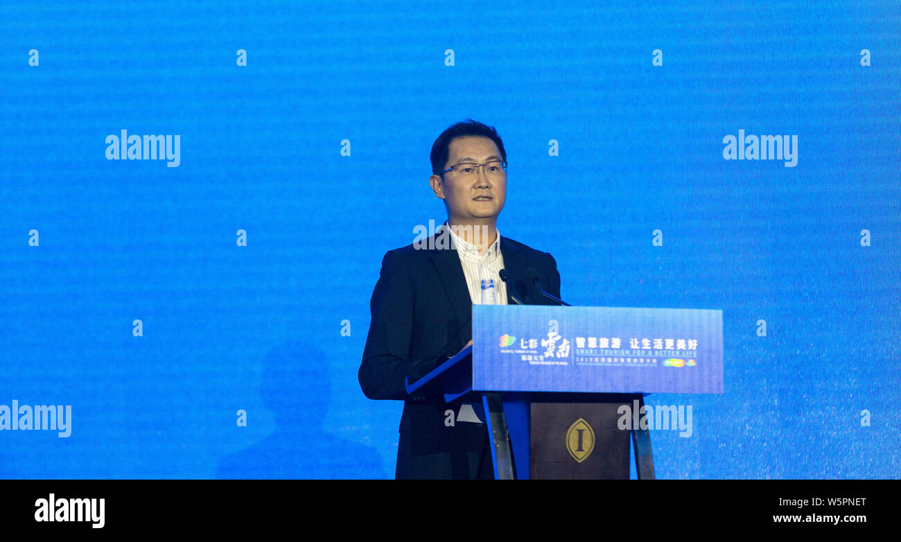 Pony Ma Huateng, Chairman and CEO of Tencent Holdings Ltd., attends the ...