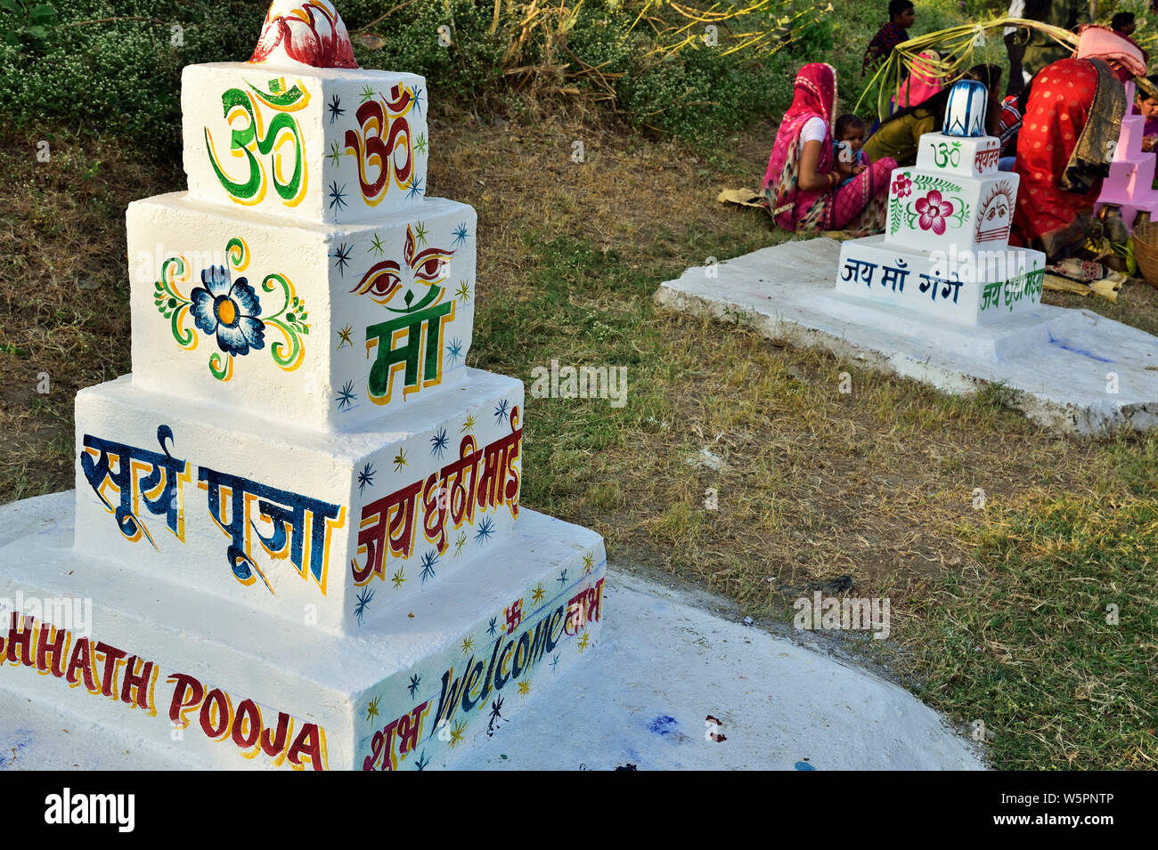 Chhath puja india hi-res stock photography and images - Alamy