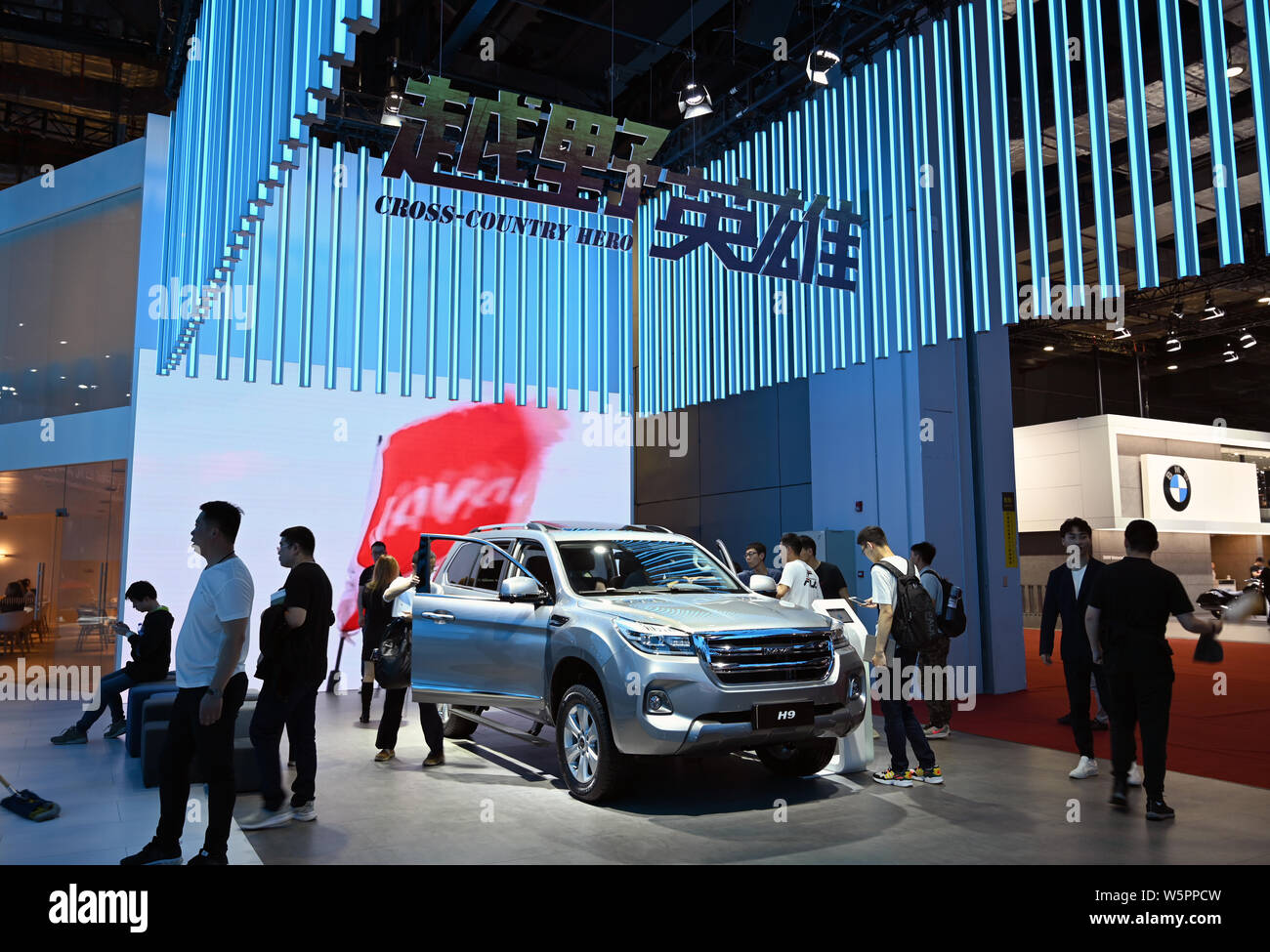 --FILE--A Haval Cross-Country Hero H9 car of Great Wall Motor (GWM) is ...