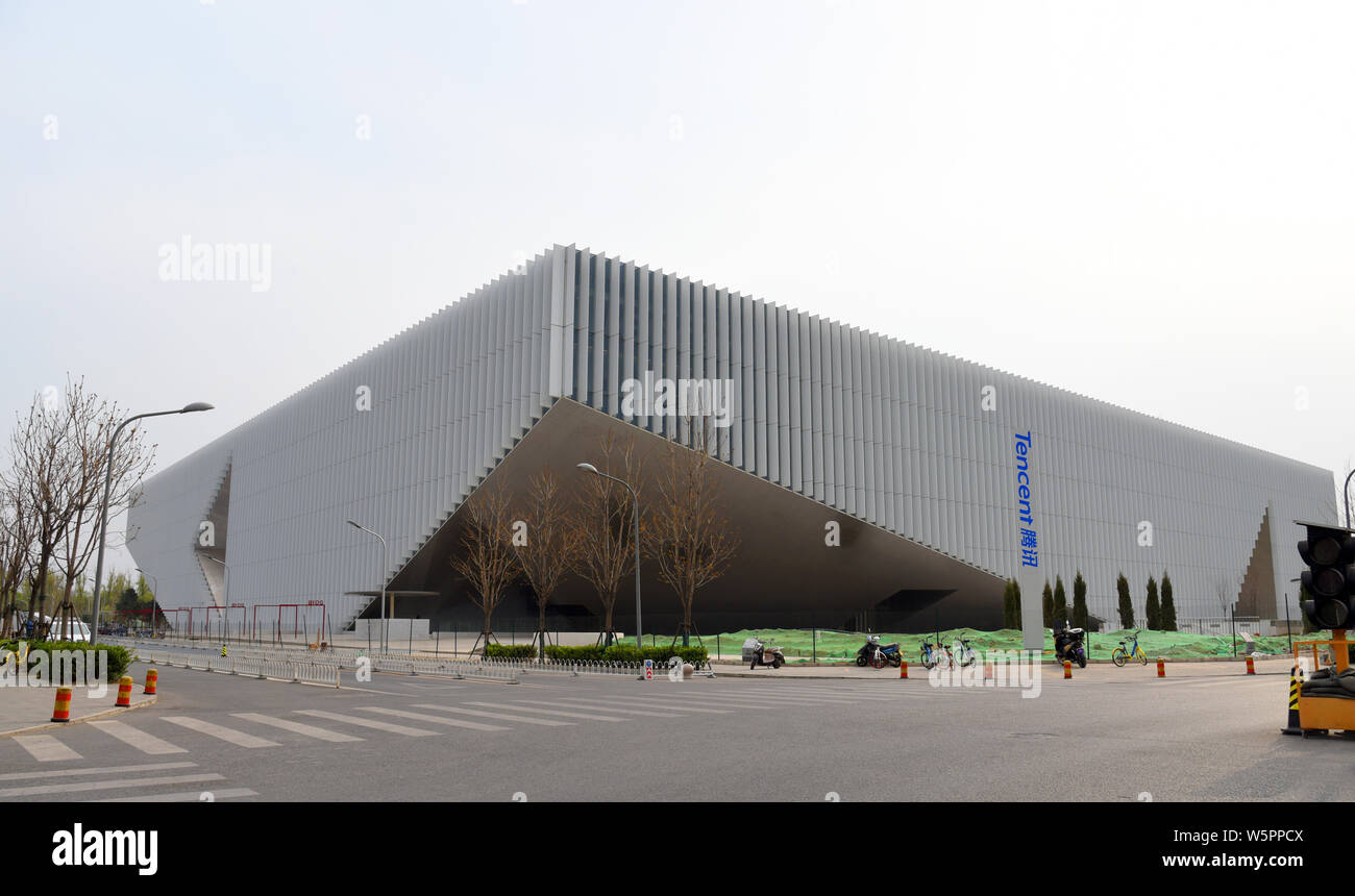 --FILE--View of the Beijing headquarters of Tencent in Beijing, China ...