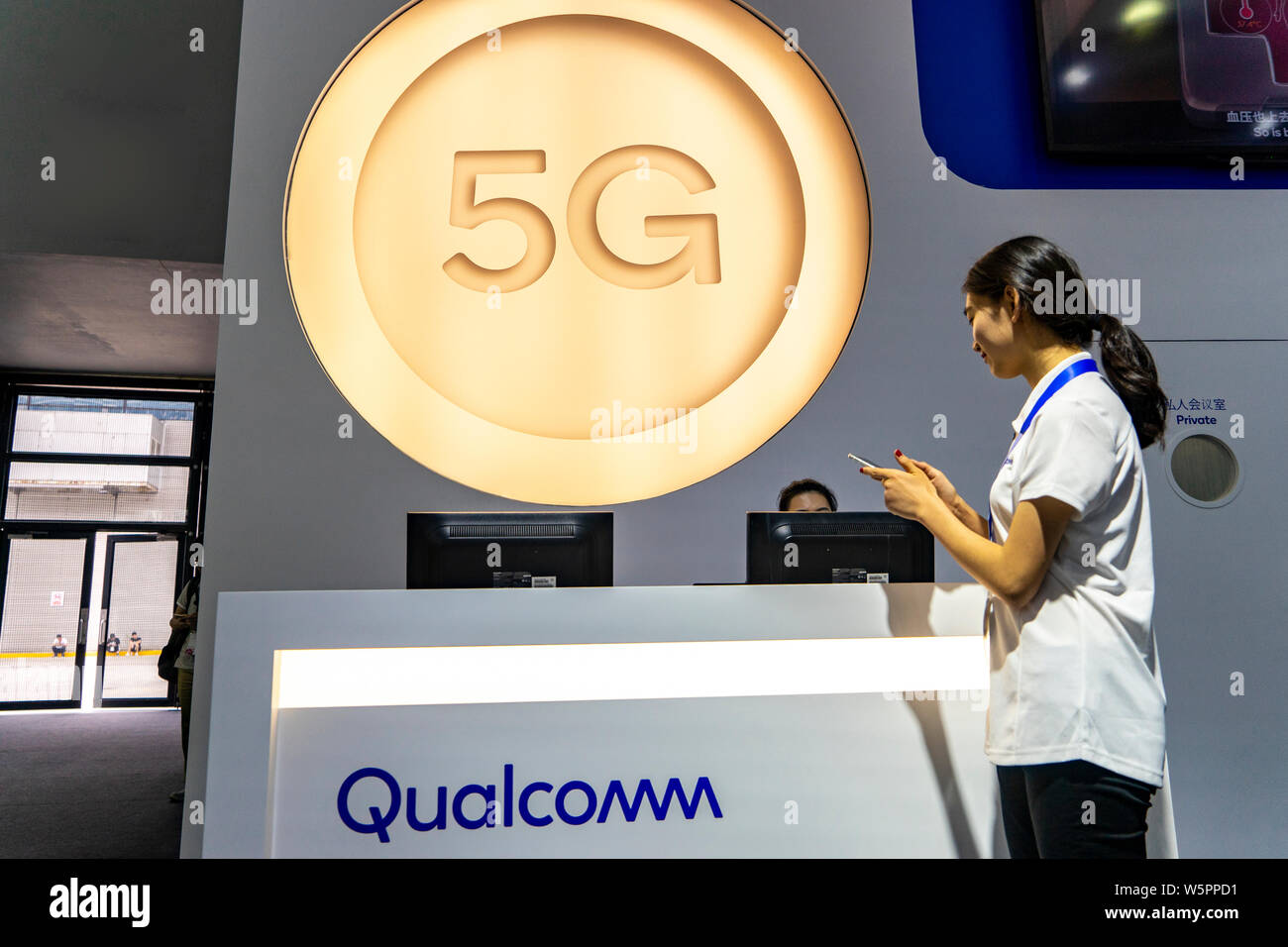 5g logo hi-res stock photography and images - Alamy