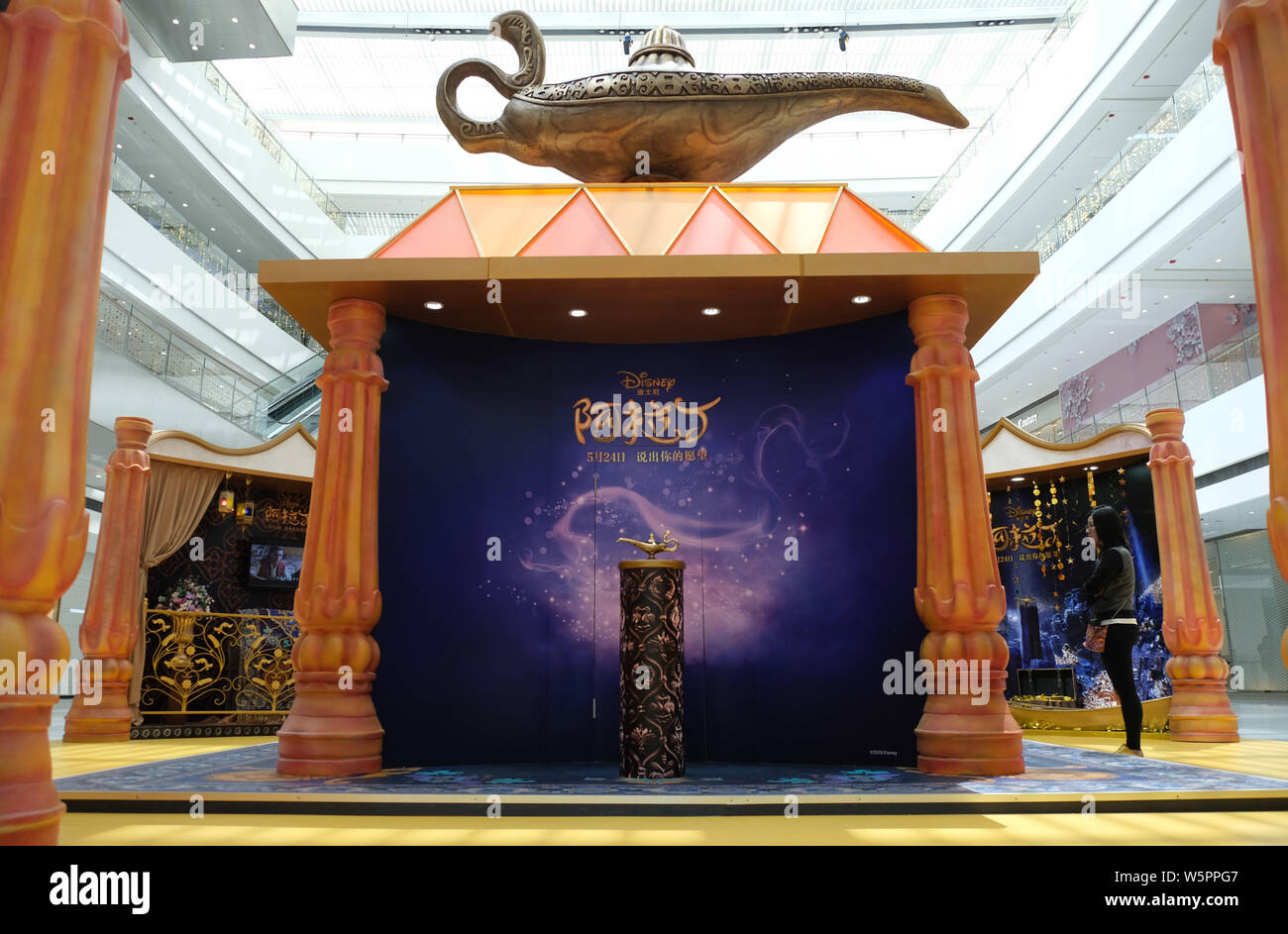 Aladdin Disney Film Stock Photos & Aladdin Disney Film Stock Images - Alamy