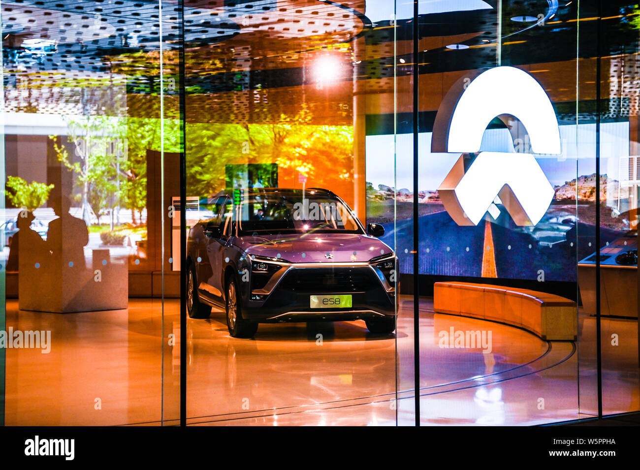 --FILE--View of a dealership store of NIO in Shanghai, China, 27 April ...