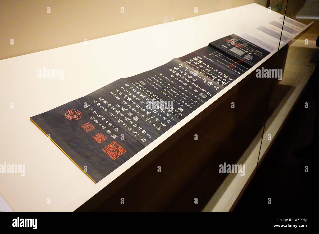 People enjoy the calligraphy and painting made by Emperor Qianlong of ...