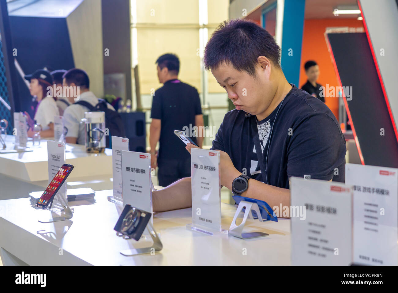 Visit pc hi-res stock photography and images - Alamy