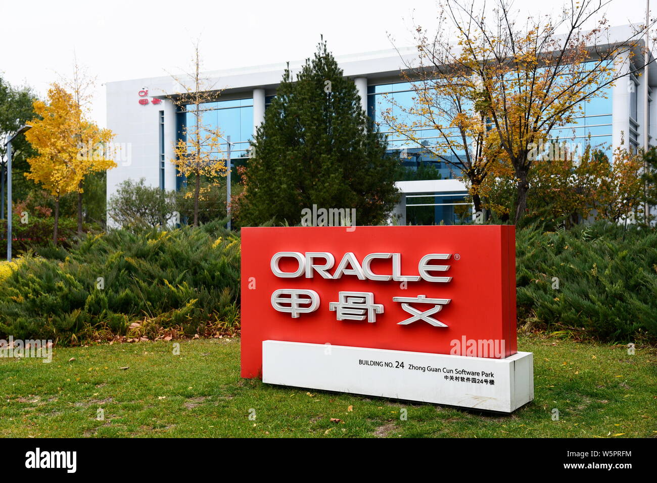 --FILE--View of an office building of US software giant Oracle in ...