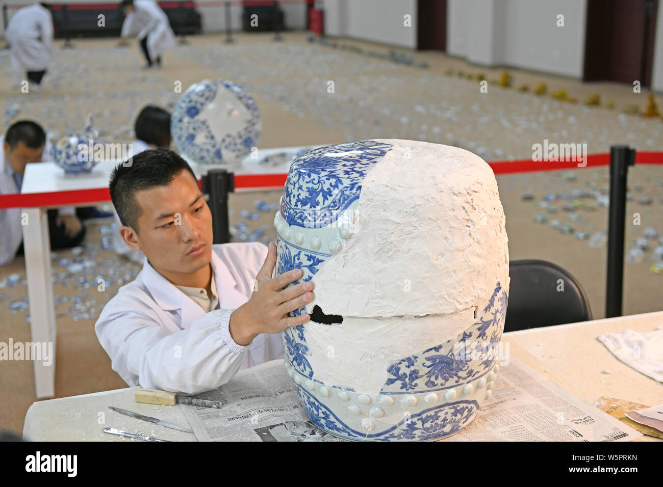 The chinese unearthed relics hi-res stock photography and images - Alamy