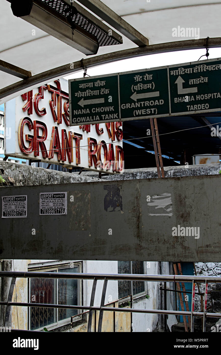 Mumbai grant road hi-res stock photography and images - Alamy