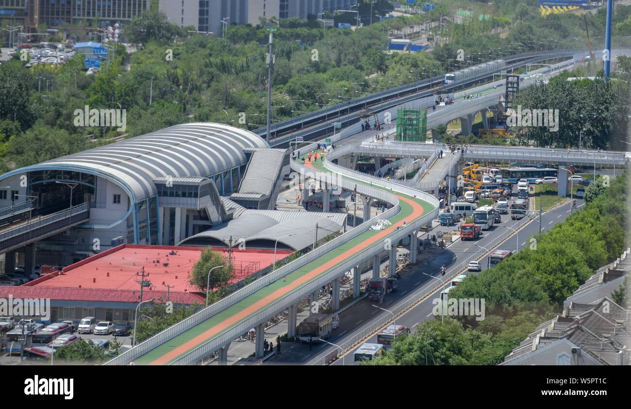 Shangdi hi-res stock photography and images - Alamy