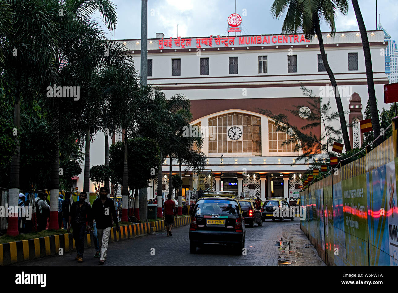 Mumbai Central Railway Station building Mumbai Maharashtra India Asia ...