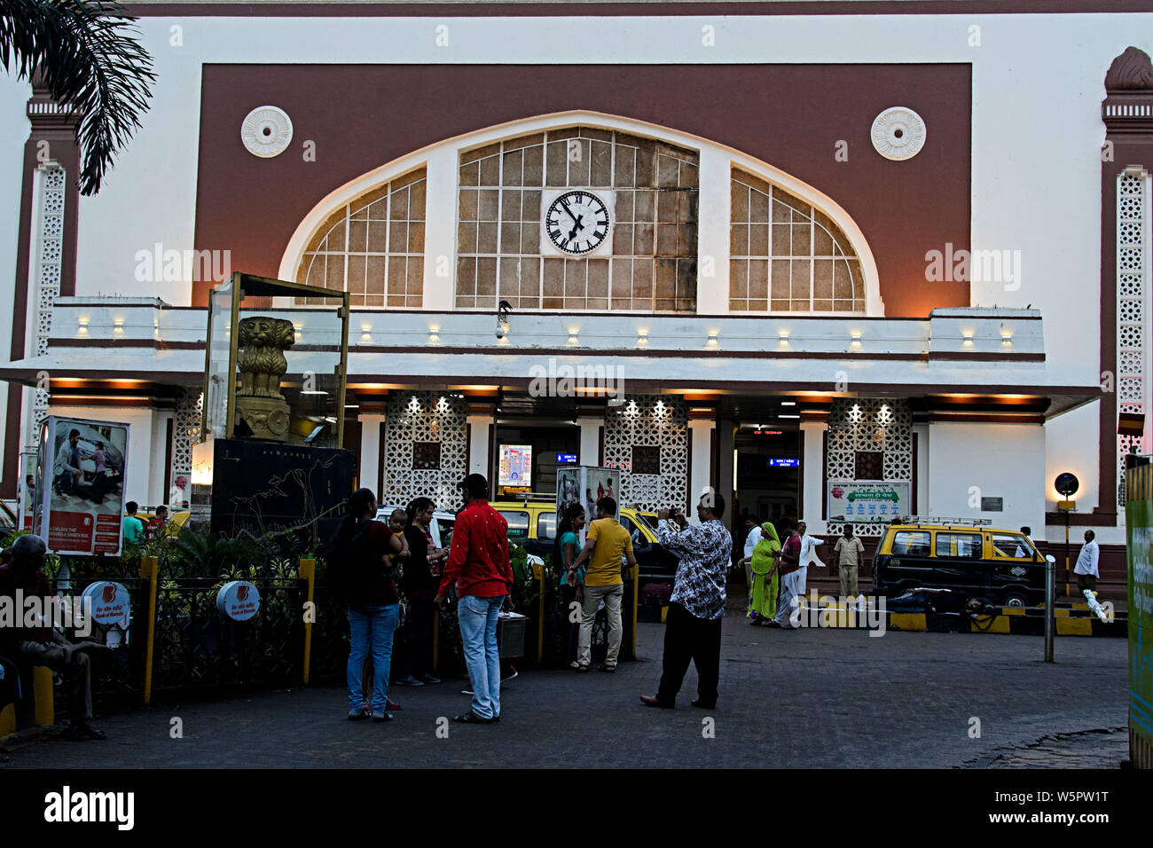 Mumbai Central Railway Station building Mumbai Maharashtra India Asia ...