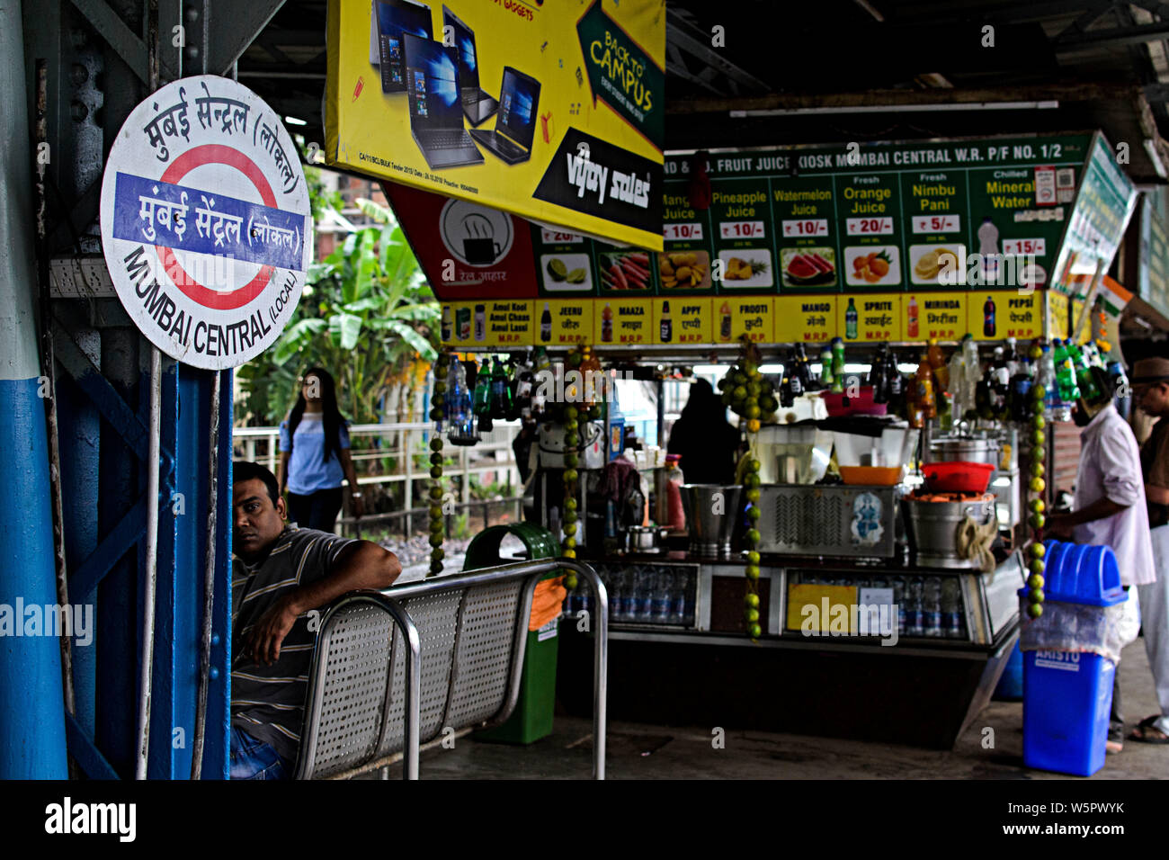 Mumbai Central Railway Station Mumbai Maharashtra India Asia Stock ...