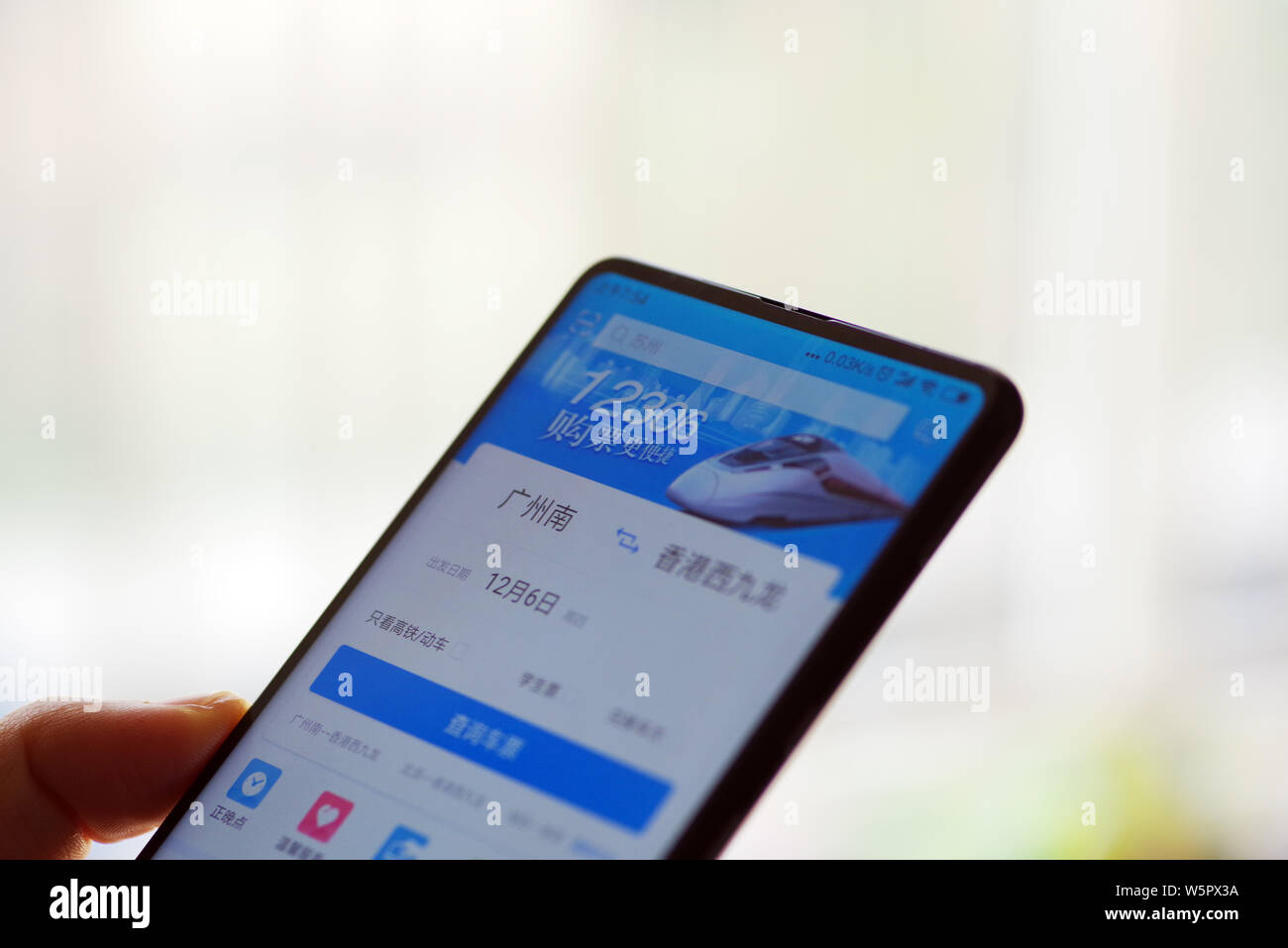 12306 hi-res stock photography and images - Alamy