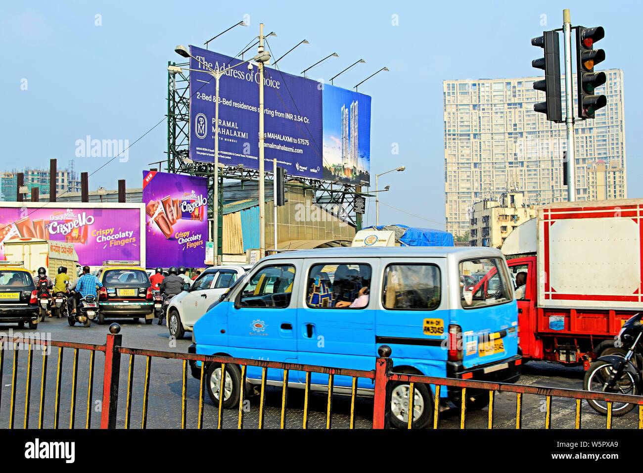 Mahalaxmi Railway Station Mumbai Maharashtra India Asia Stock Photo - Alamy