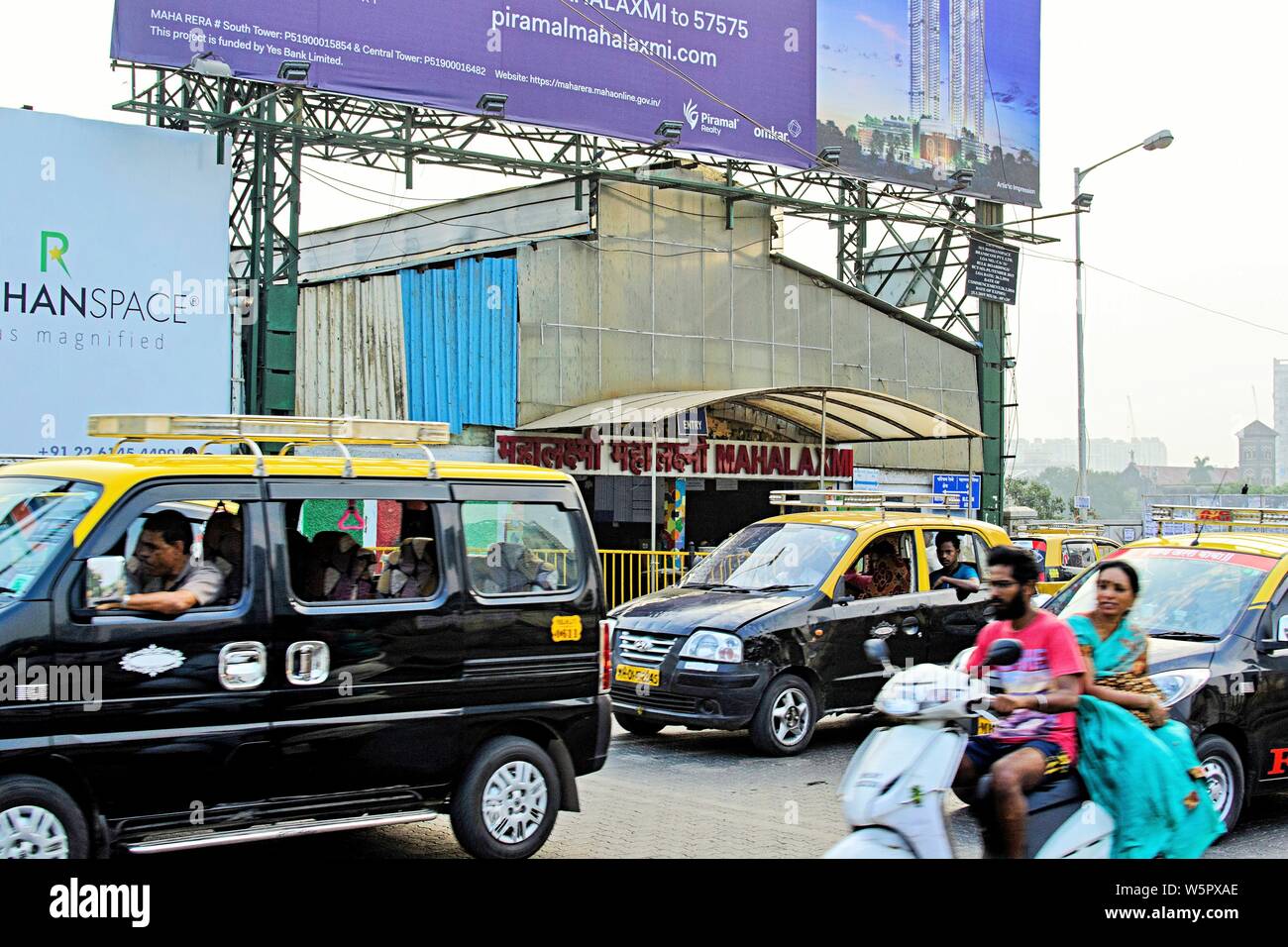 Mahalaxmi Railway Station entrance Mumbai Maharashtra India Asia Stock ...