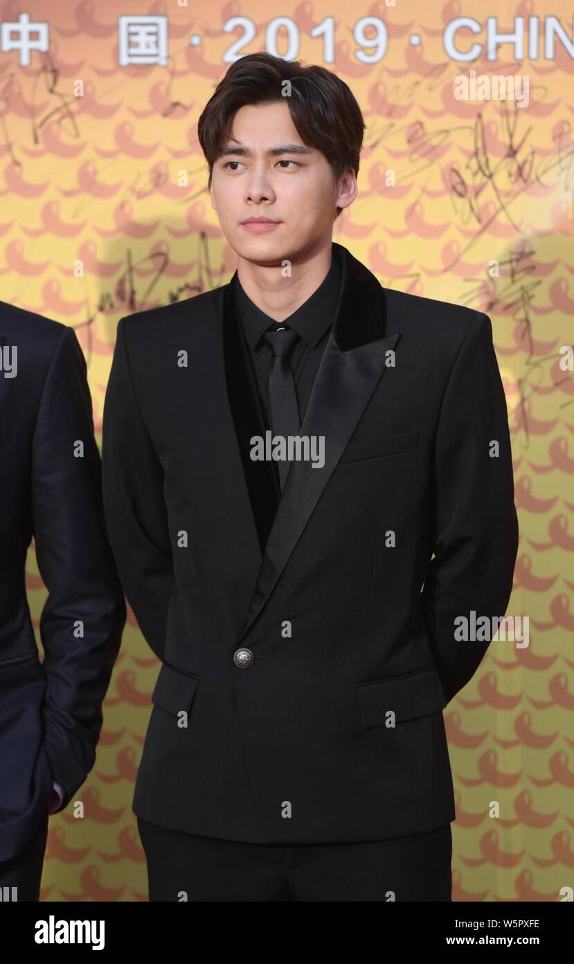 Chinese actor and singer Li Yifeng poses as he arrives on the red ...