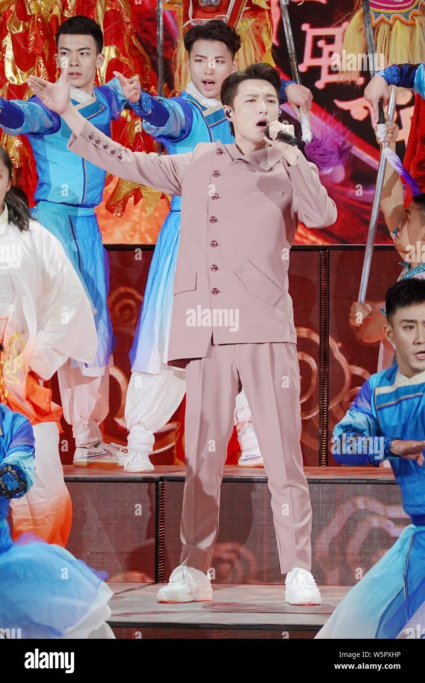 Chinese singer and actor Zhang Yixing, better known as Lay, of South ...