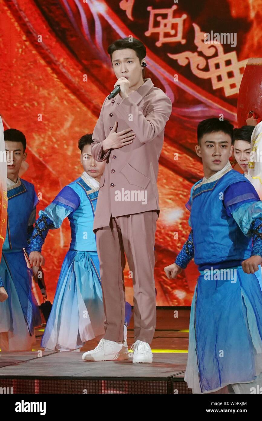 Chinese singer and actor Zhang Yixing, better known as Lay, of South ...