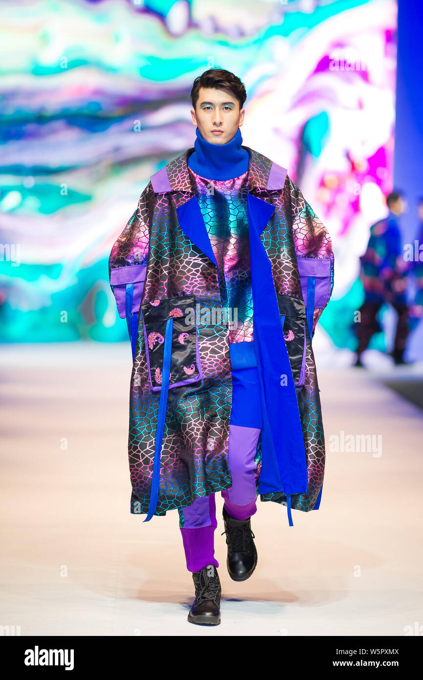 Luxun academy of fine arts hi-res stock photography and images - Alamy