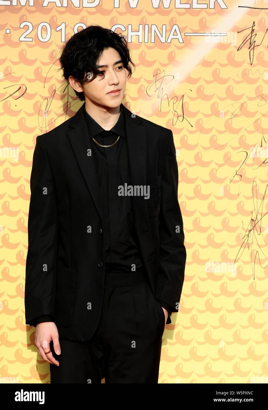 Singer and rapper Cai Xukun of Chinese boy group Nine Percent poses as ...