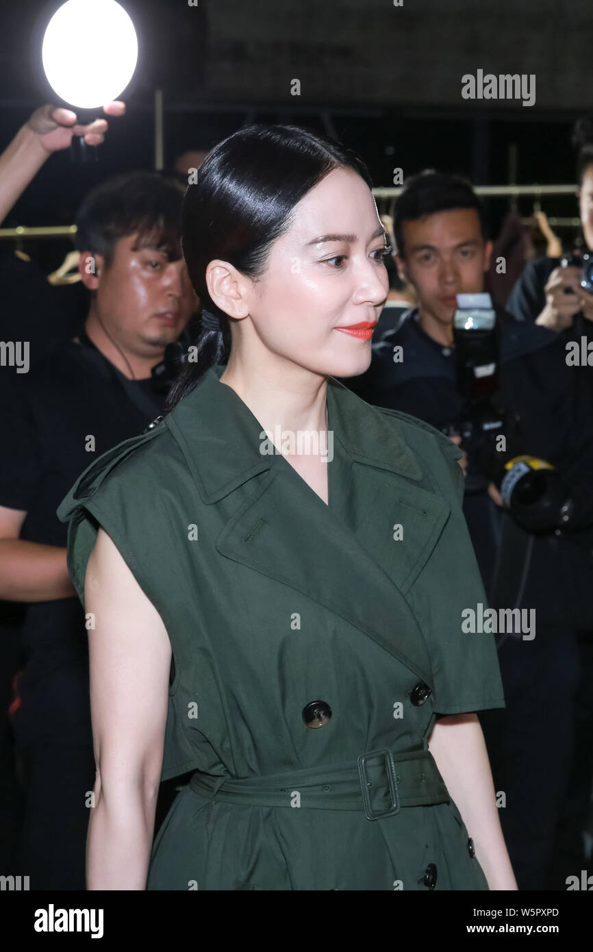 Faye yu hi-res stock photography and images - Alamy