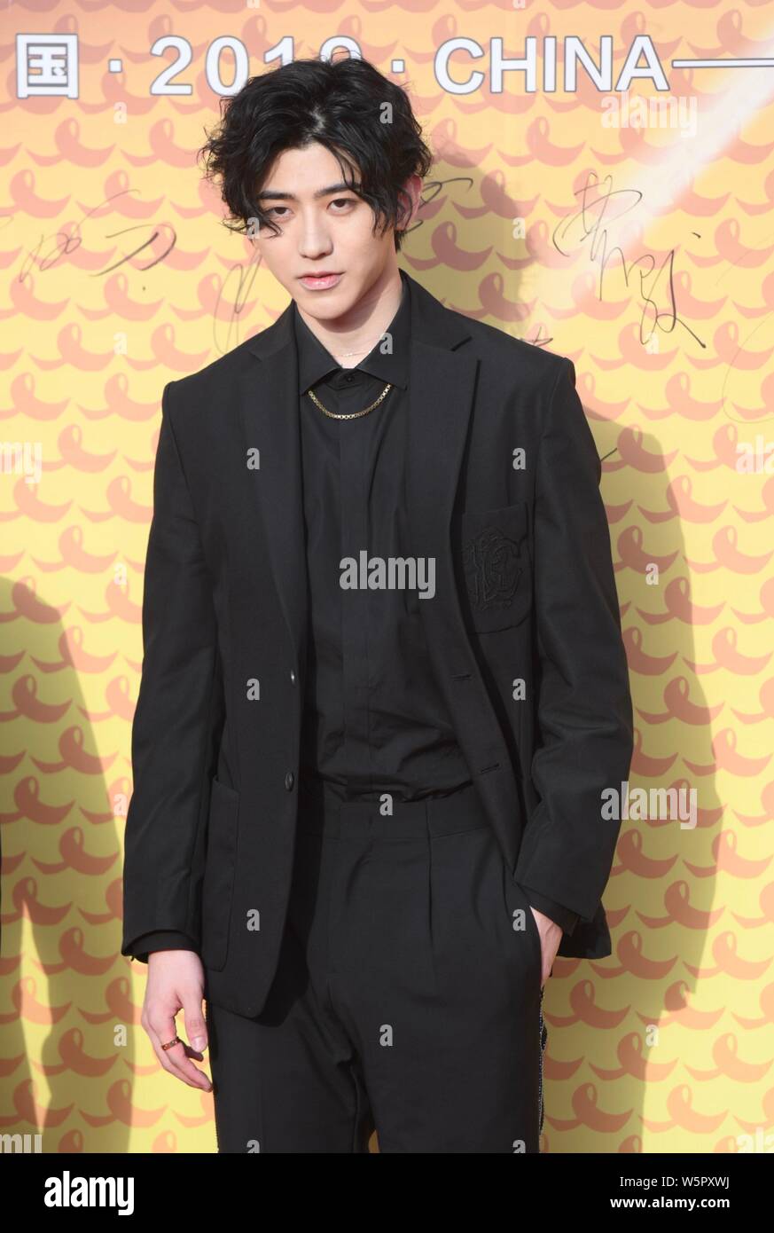 Singer and rapper Cai Xukun of Chinese boy group Nine Percent poses as ...