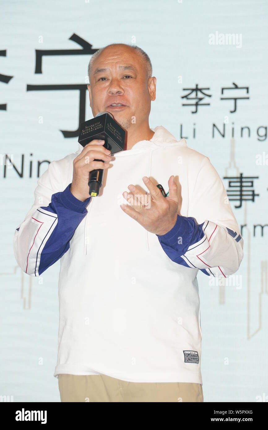 Retired Chinese gymnast Li Ning, founder of sportswear company Li-Ning ...