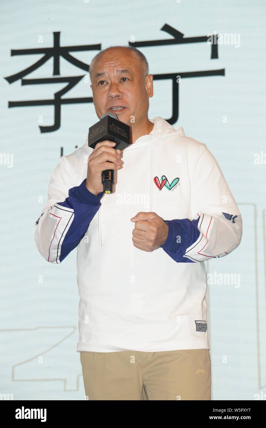 Retired Chinese gymnast Li Ning, founder of sportswear company Li-Ning ...