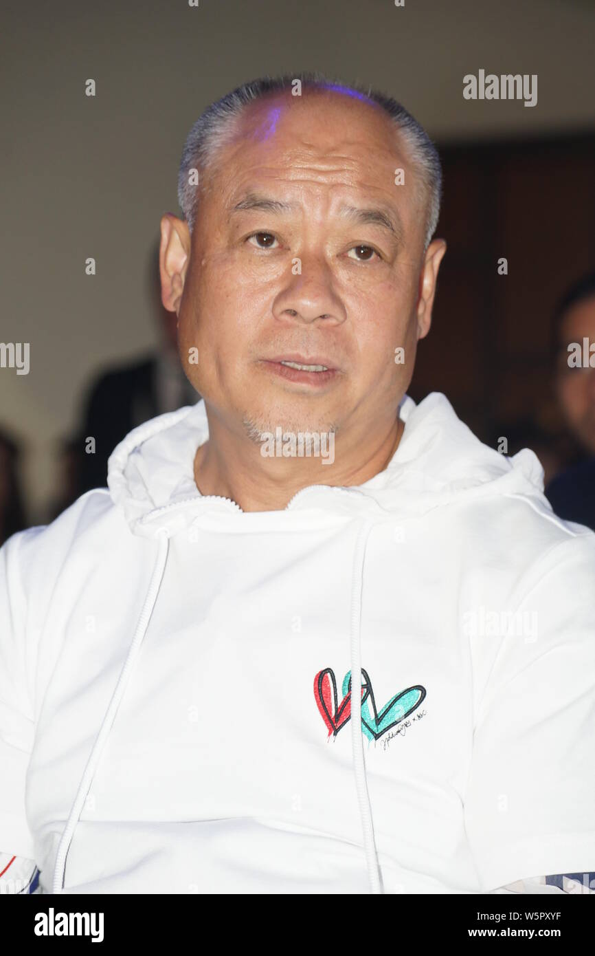 Retired Chinese gymnast Li Ning, founder of sportswear company Li-Ning ...