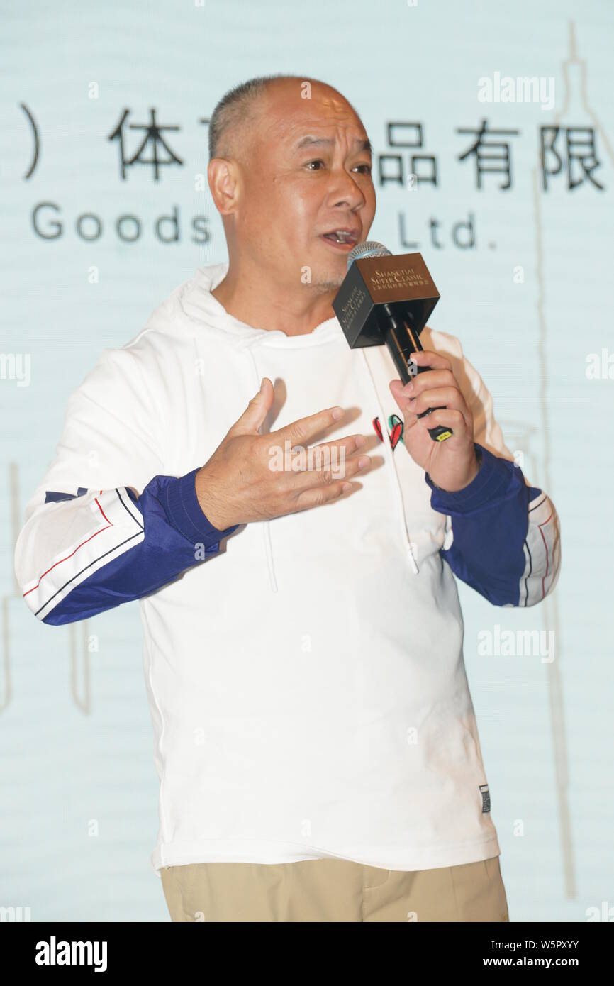 Retired Chinese gymnast Li Ning, founder of sportswear company Li-Ning ...