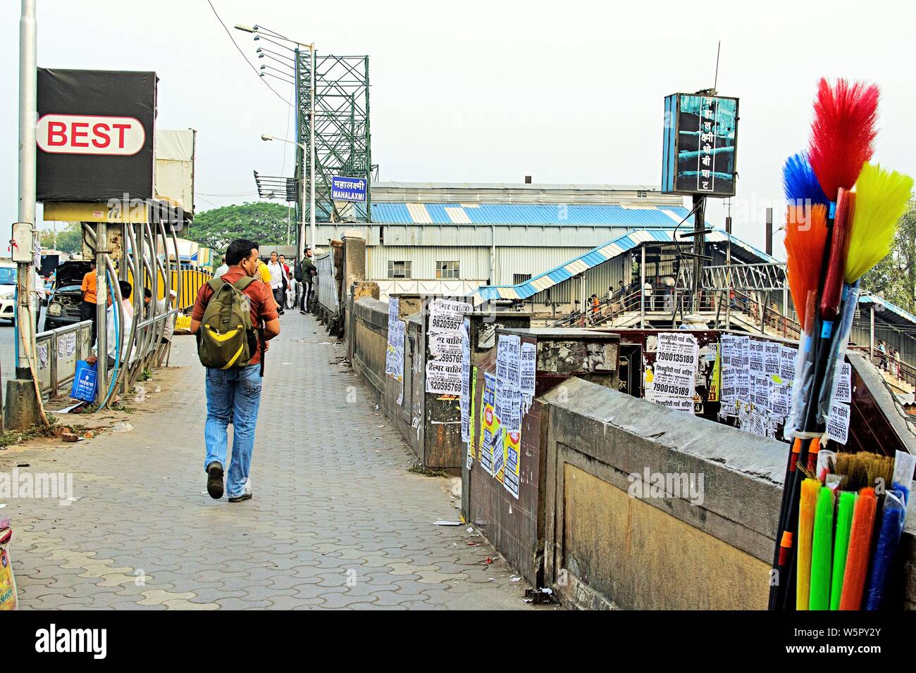 Mahalaxmi Railway Station foot overbridge Mumbai Maharashtra India Asia ...