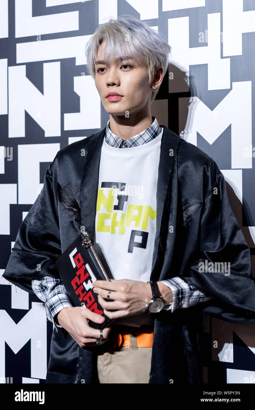 Taiwanese singer Lin Yanjun, also known as Evan Lin, of Chinese boy ...