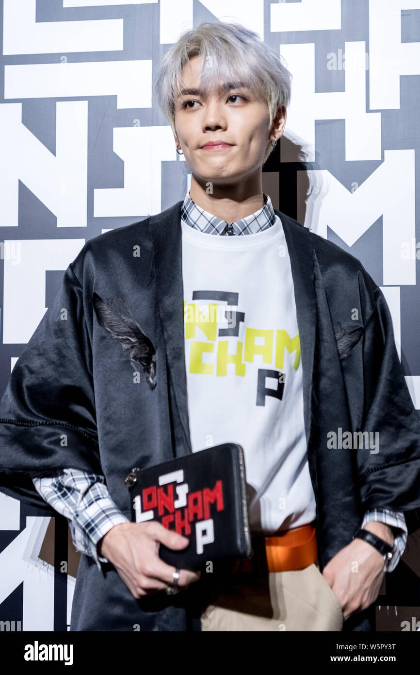 Celebration launch party hi-res stock photography and images - Alamy