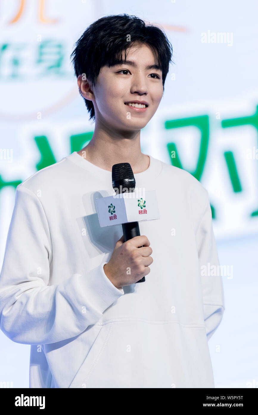 Wang Jun Kai High Resolution Stock Photography and Images - Alamy