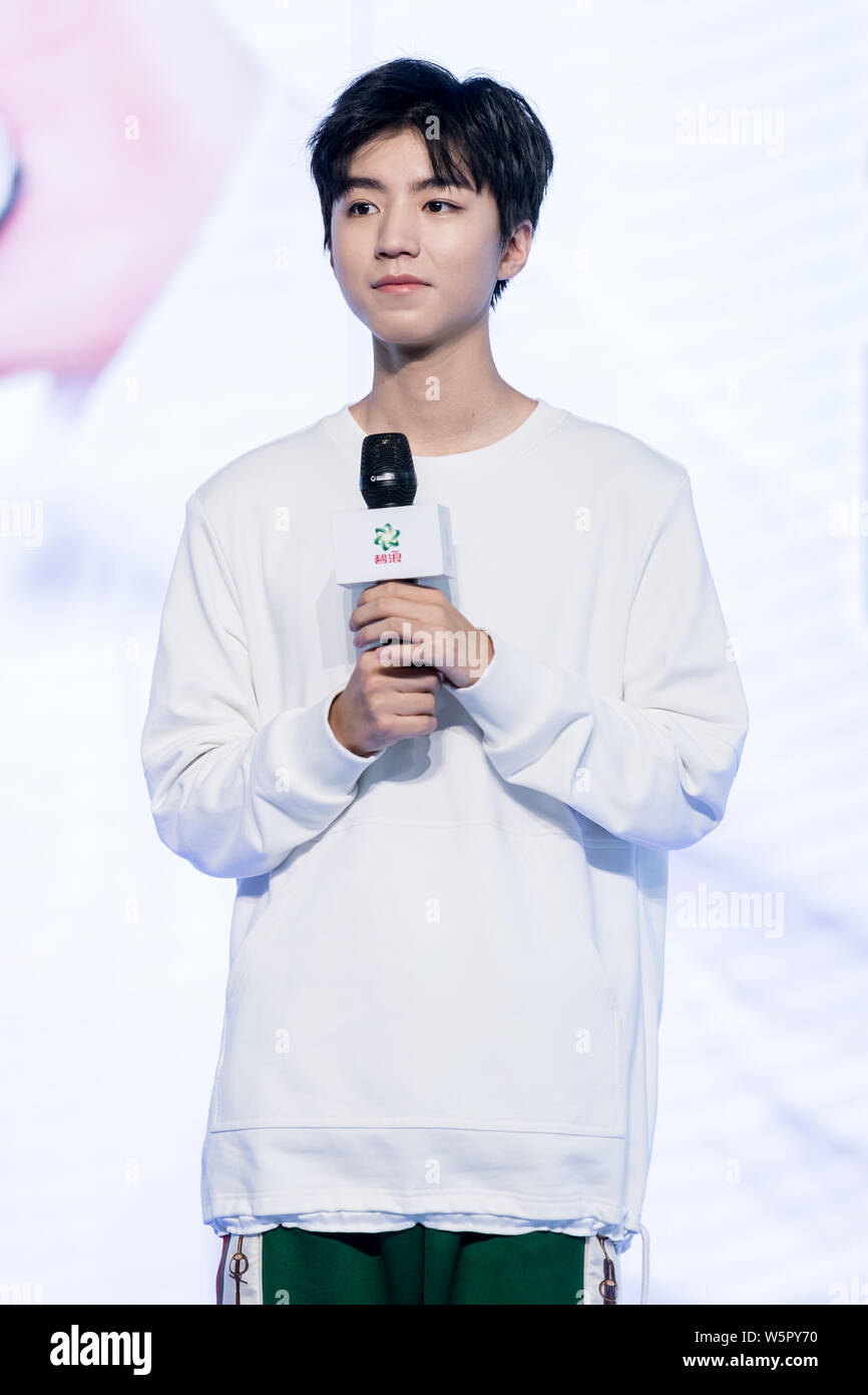 Wang jun kai hi-res stock photography and images - Alamy