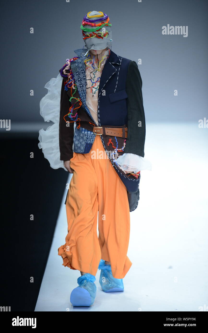 Power university hi-res stock photography and images - Alamy