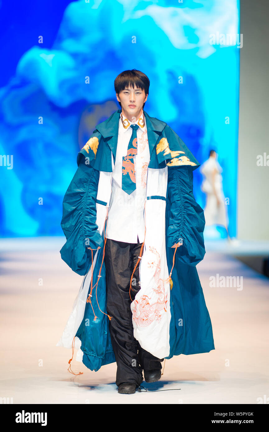Luxun academy of fine arts hi-res stock photography and images - Alamy