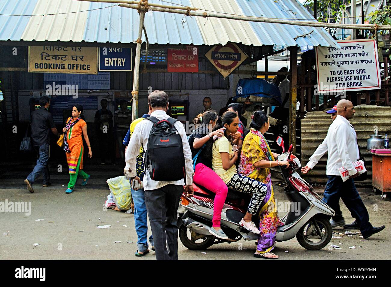 Lower Parel Station High Resolution Stock Photography and Images - Alamy