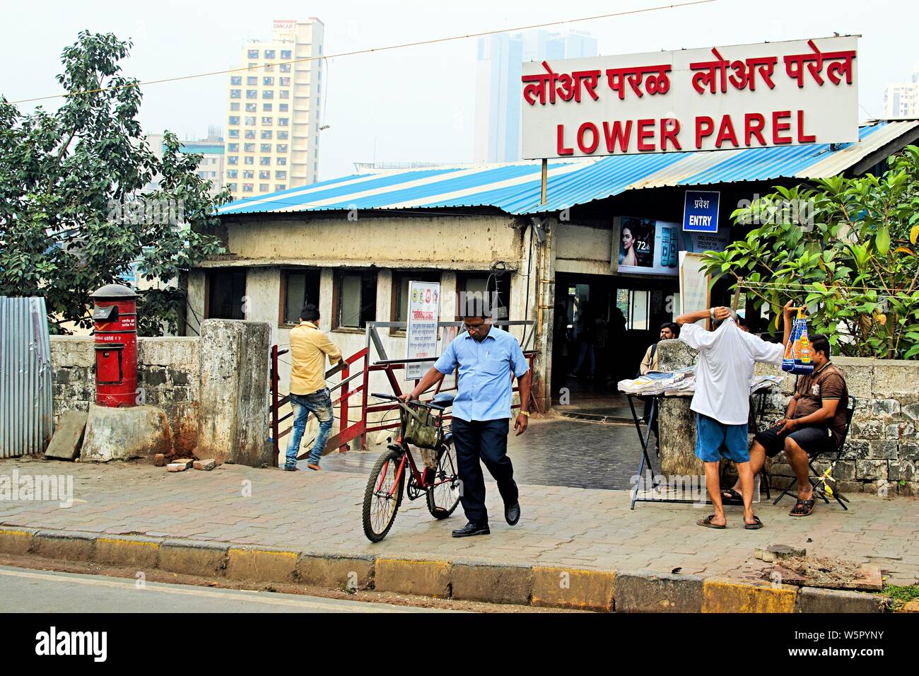 Lower Parel Railway Station Mumbai Maharashtra India Asia Stock Photo ...