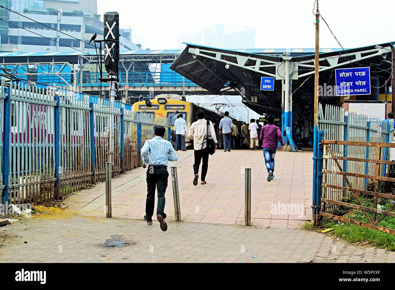 Lower entrance hi-res stock photography and images - Alamy