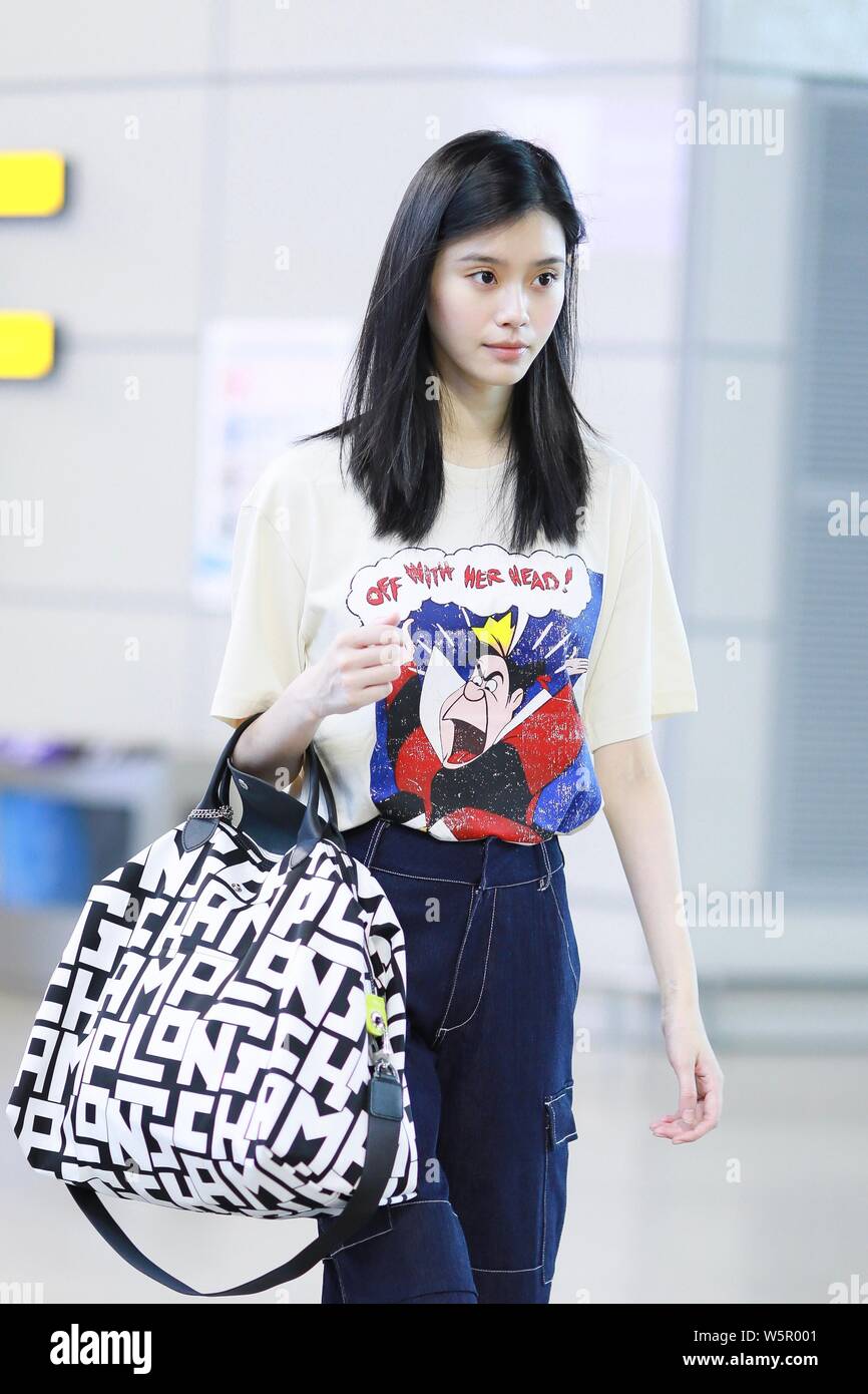 Chinese supermodel Ming Xi, also known as Xi Mengyao, arrives at the ...