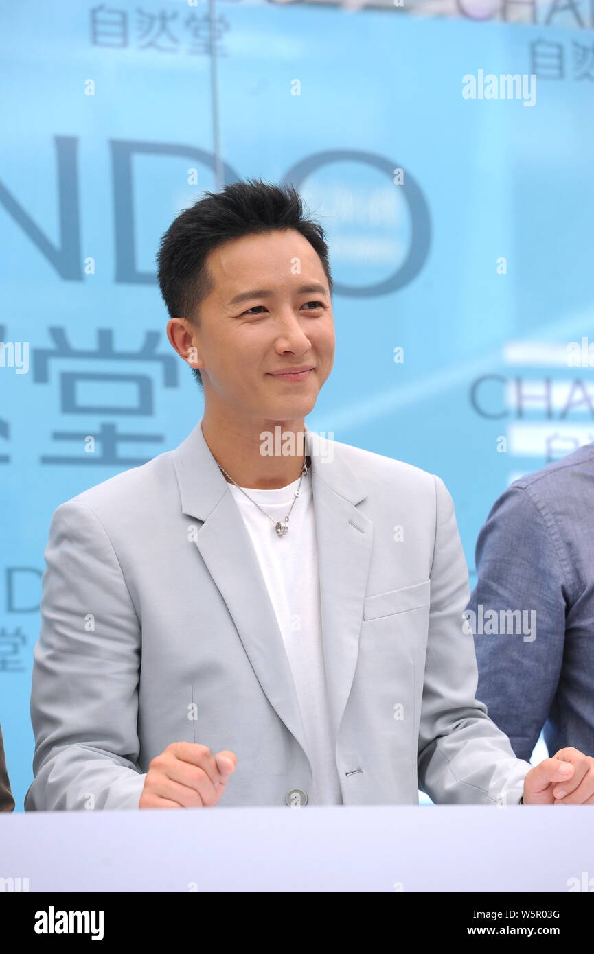 Chinese singer and actor Han Geng attends a promotional event by ...