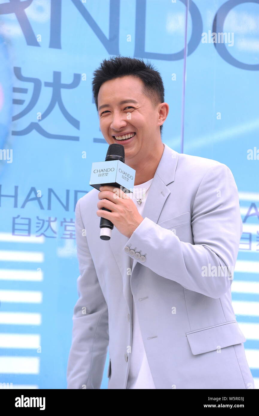 Chinese singer and actor Han Geng attends a promotional event by ...