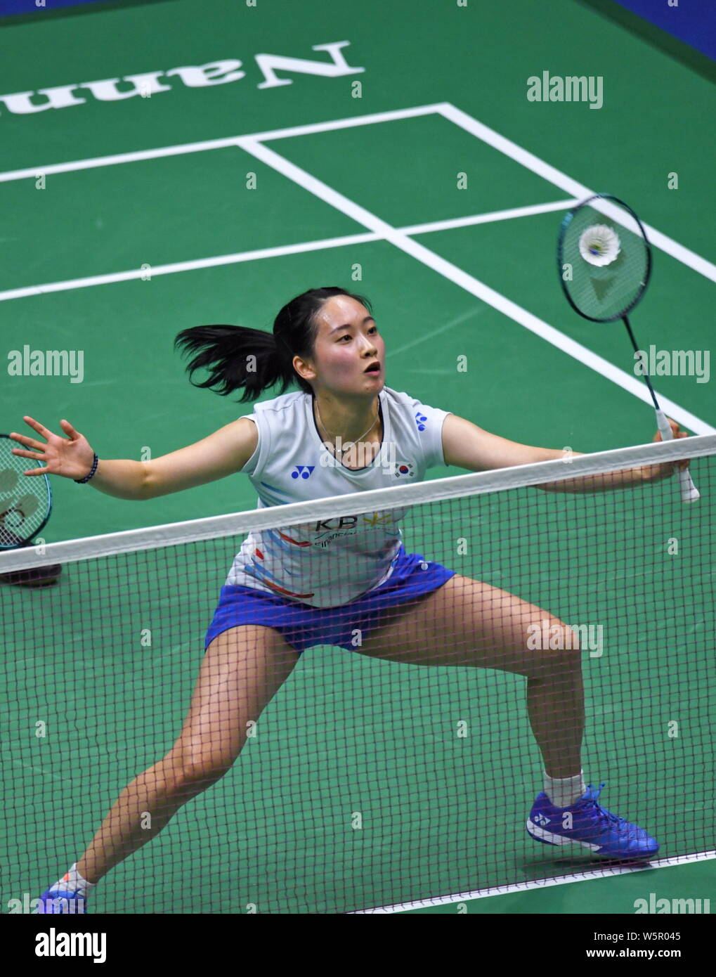 Chae yoo jung 2019 hi-res stock photography and images - Alamy