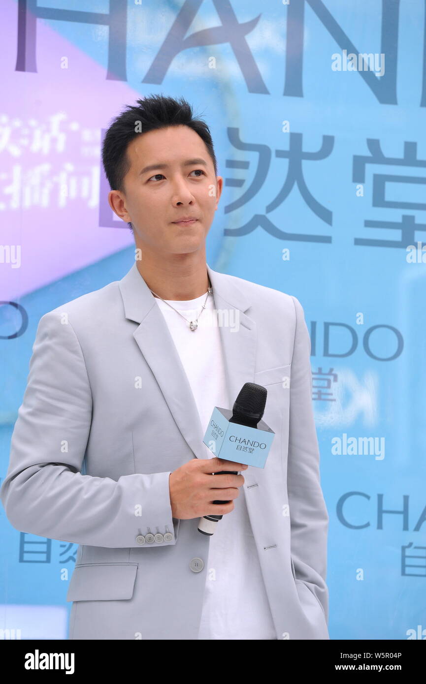 Chando hi-res stock photography and images - Alamy